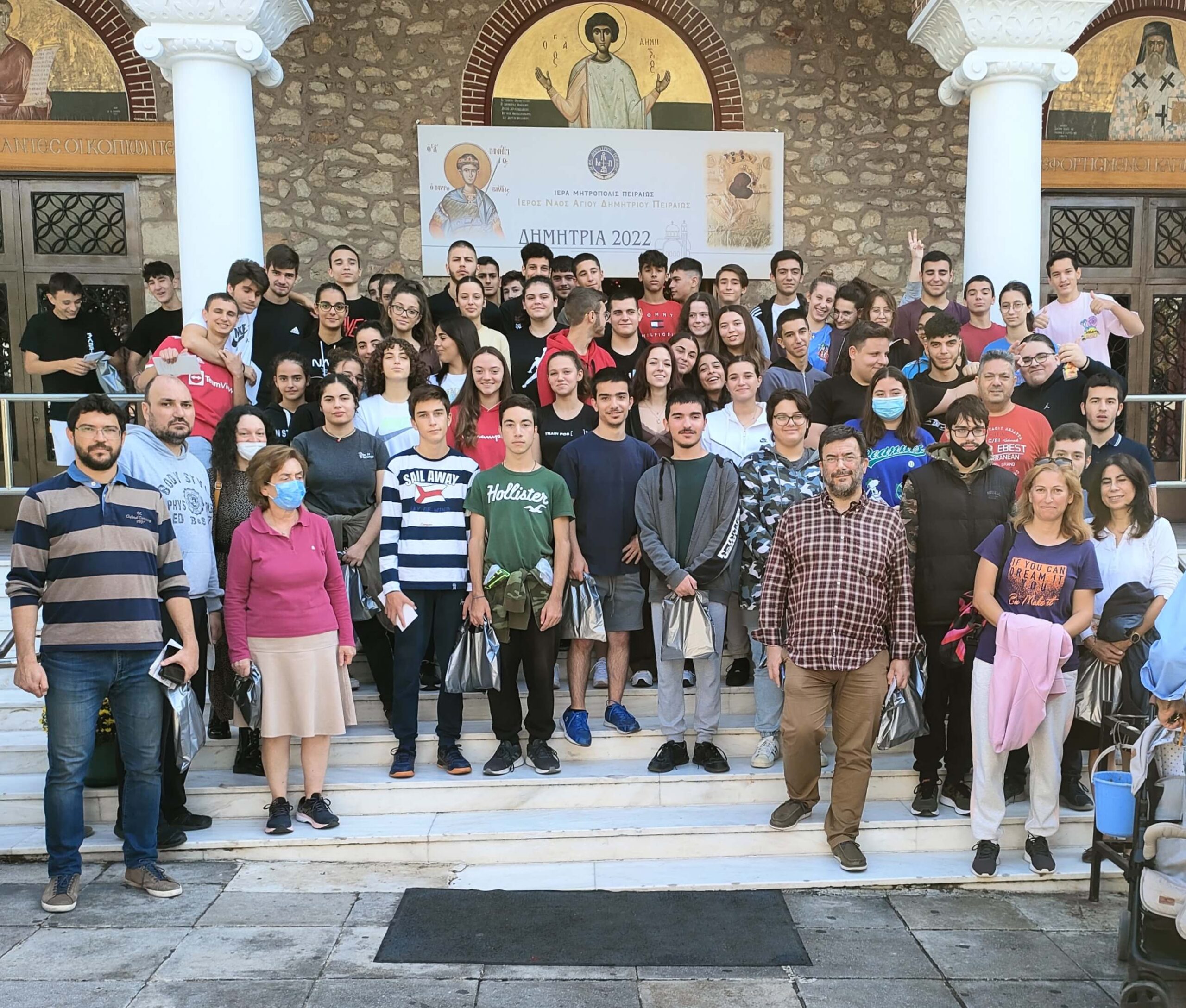 Προσκύνημα στον Ι.Ν. Αγίου Δημητρίου Πειραιώς - Λύκειο Εκπαιδευτηρίων ΙΜΠ