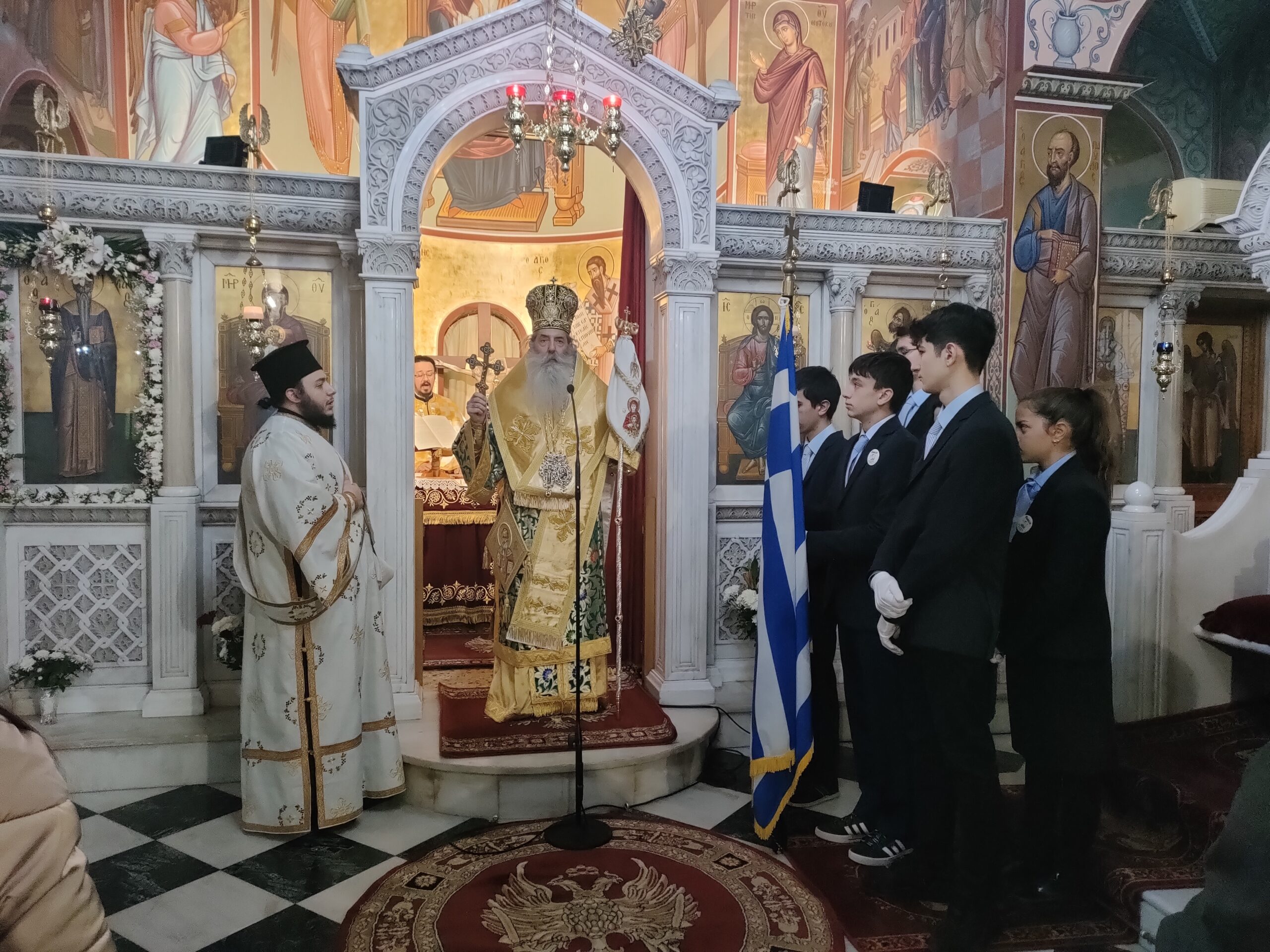 Εορτή Αγίου Χαραλάμπους - Λύκειο Εκπαιδευτηρίων ΙΜΠ